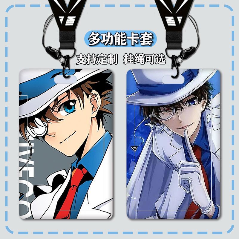Kid the Phantom Thief Card Holder Custom Student ID Personal ID Card ...