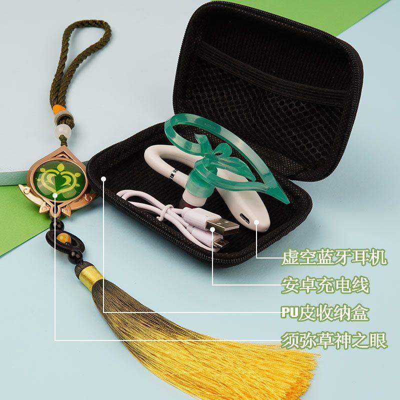 Genshin Void Terminal Bluetooth Headset Anime Two-Dimensional Bluetooth ...