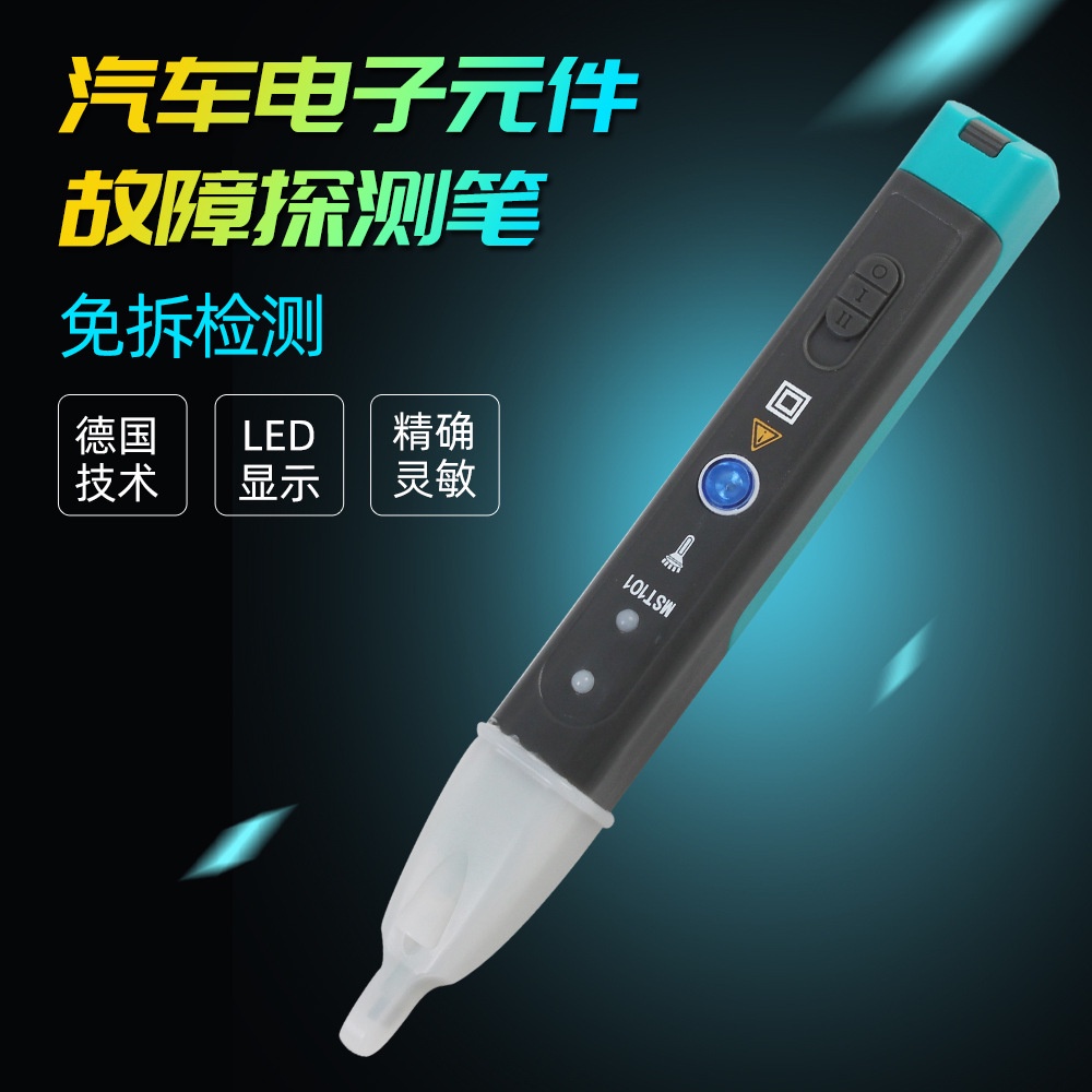 Ignition Coil Generator Solenoid Valve Fuel Injector Car Free ...