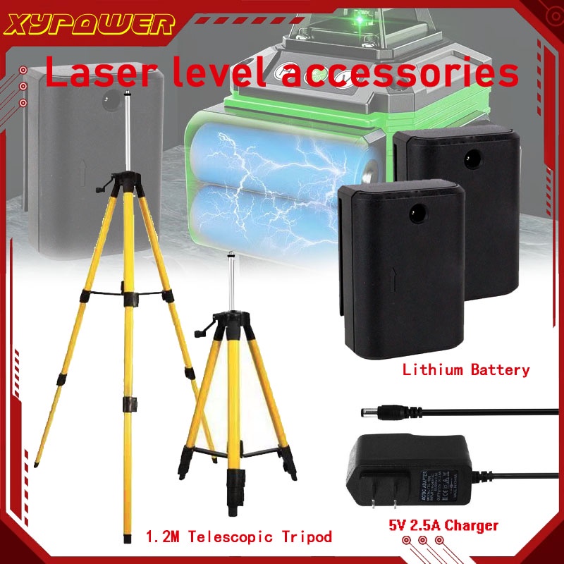 Rechargeable Level Laser Battery Pack 5V 2.5A Adapter 1.2M Level Tripod ...