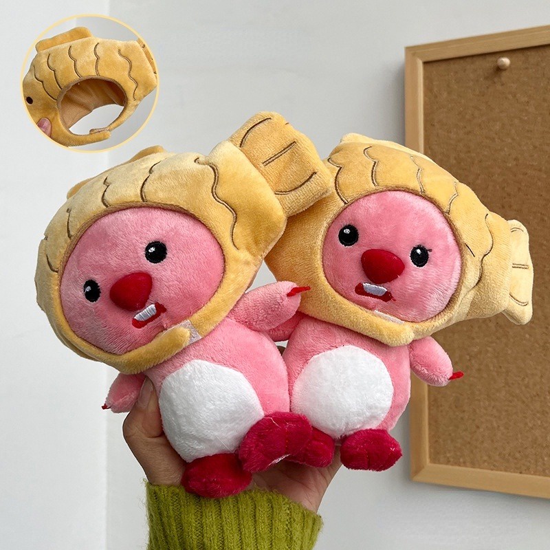 Cute Beaver Loopy Snapper Yaki Doll Toy Series Cute Plush Keychains ...