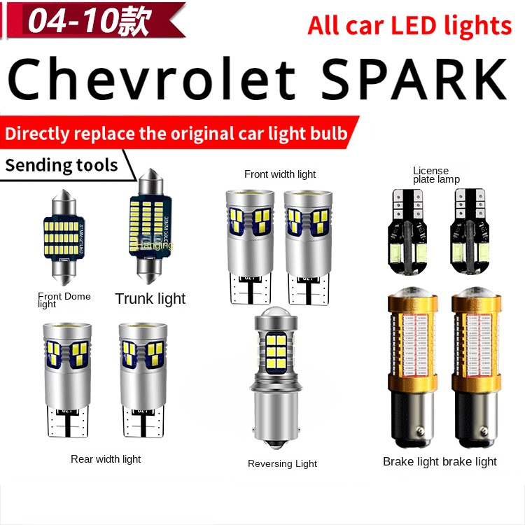 For for Chevrolet SPARK Modified LED Interior Reading Light Indicator ...