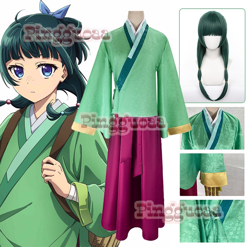 Anime The Apothecary Diaries Mao Mao Cosplay Costume Green Kimono ...