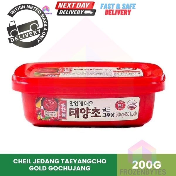 Cheil Jedang Taeyangcho Gold Gochujang 170g | Shopee Philippines