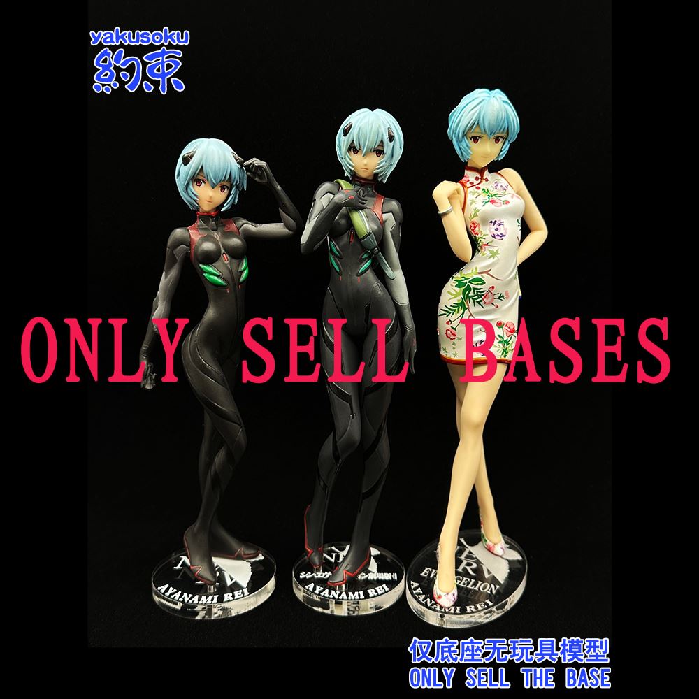 Ayanami Rei Transparent Platform for EVA Evangelion SPM Cheongsam ...