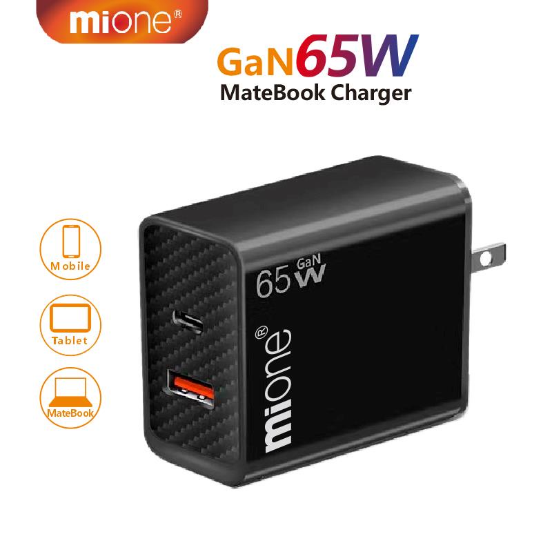 Mione 65W GaN Charger 2 Ports USB C Laptop Charger Type C Adapter 100W ...