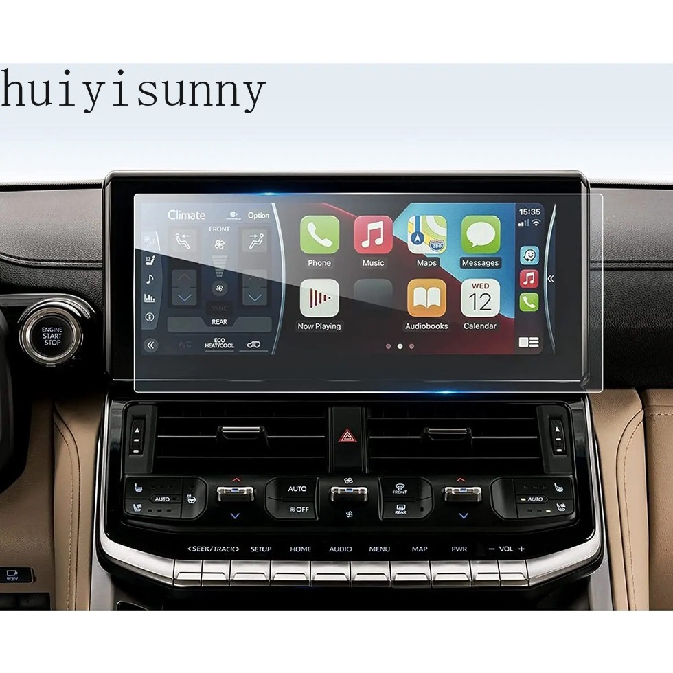 HYS For 2022 2023 Toyota Land Cruiser LC300 12.3 Inch Touch Screen ...