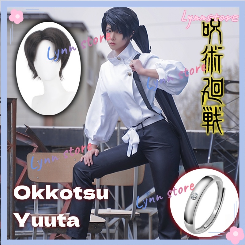 Anime Jujutsu Kaisen Cos Outfits Okkotsu Yuta Cosplay Costume+Wig+Ring ...