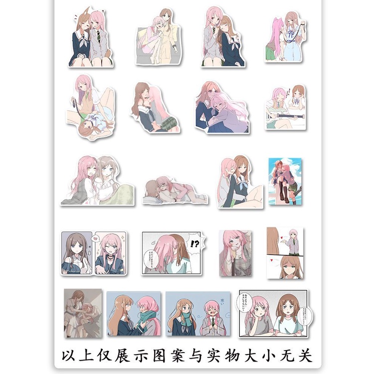 104 Pieces of MyGo Stickers Featuring Nagasaki Suyo Chihaya Ai and ...