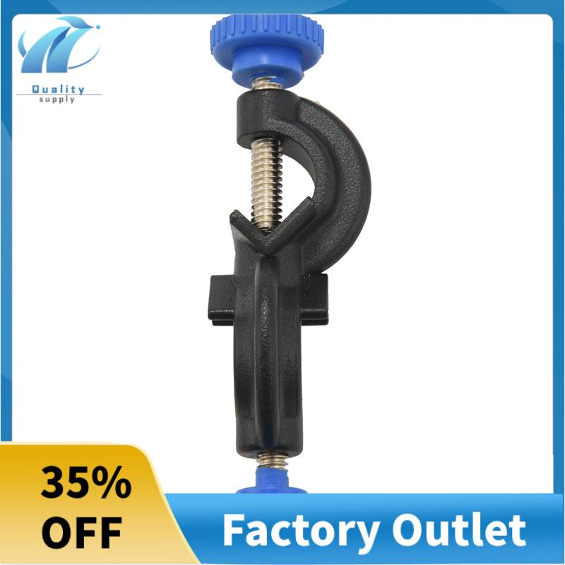 Superb Lab Clamp Holder 2 Boss Heads Retort Stand Holder 4 Pcs | Shopee ...