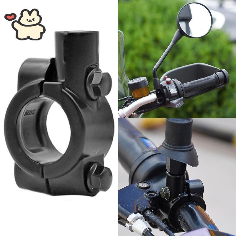 Universal Motorcycle Rearview Mirror Bracket, 7/8" Bike Handlebar ...