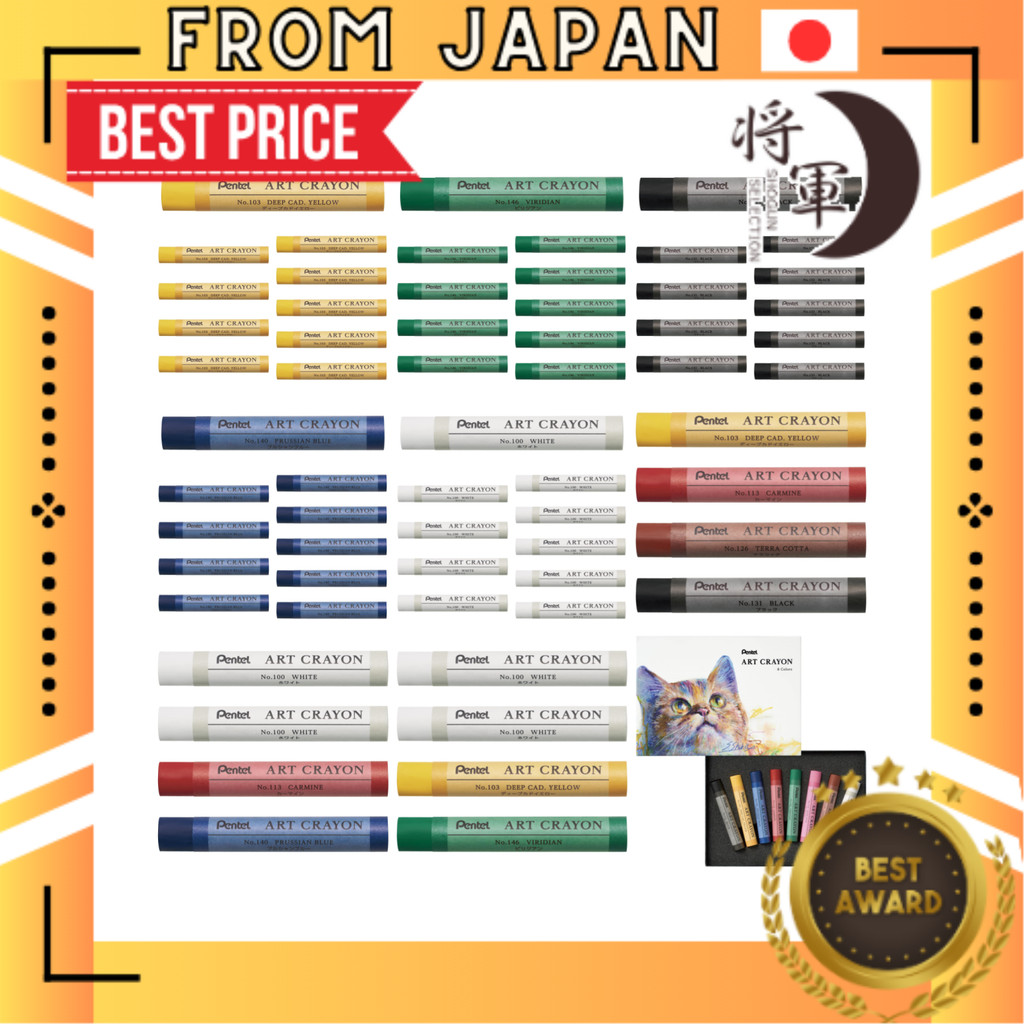 【From Japan】Pentel Crayon Art Crayon 8 Color Set PTAC-8 ,deep cad ...