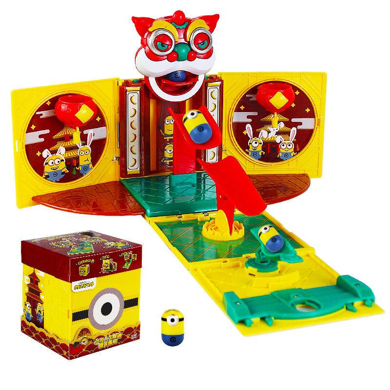 Minions slide jumping toy, surprise interactive box, trend collection ...