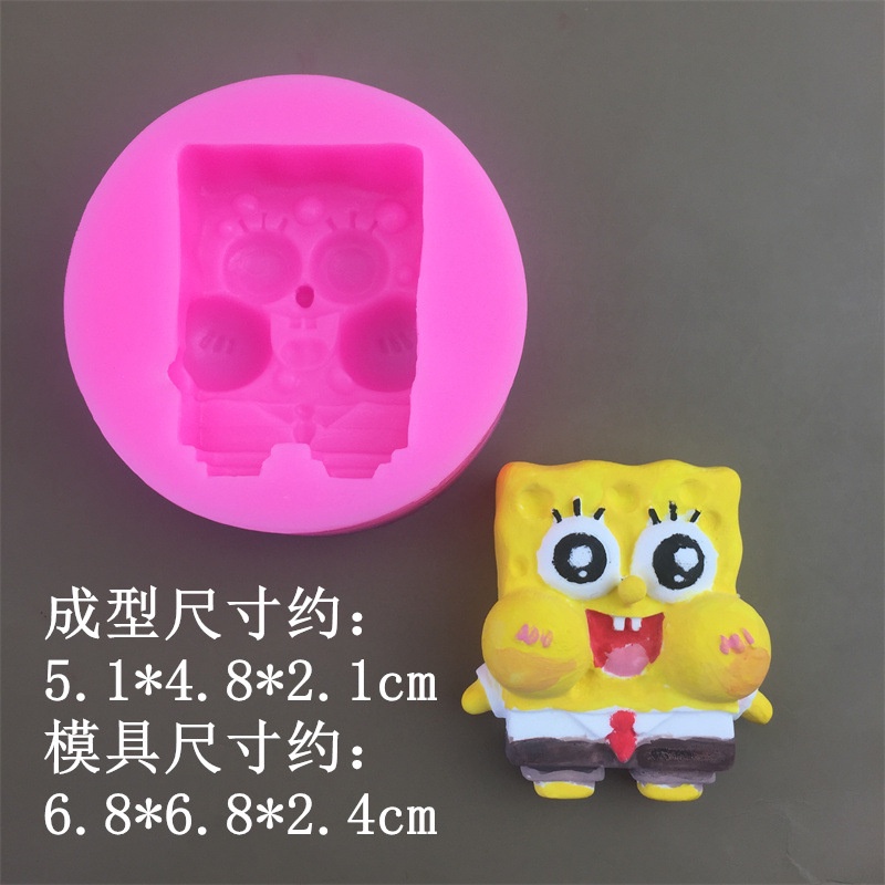 Cartoon Style SpongeBob Patrick Star Crab Boss Silicone Mold Plaster ...