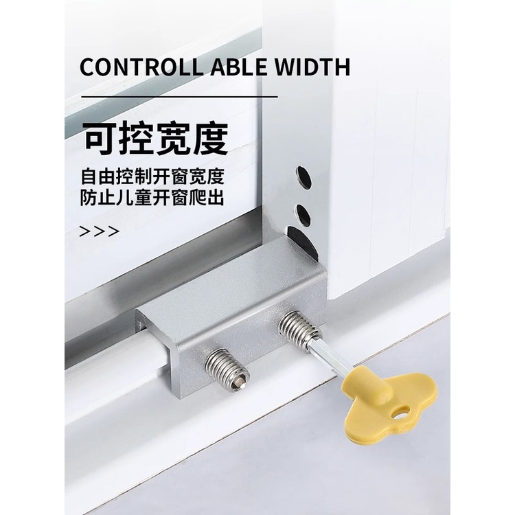 Safety Lock Glass Window Moving Window Buckle Window Locator Limit ...