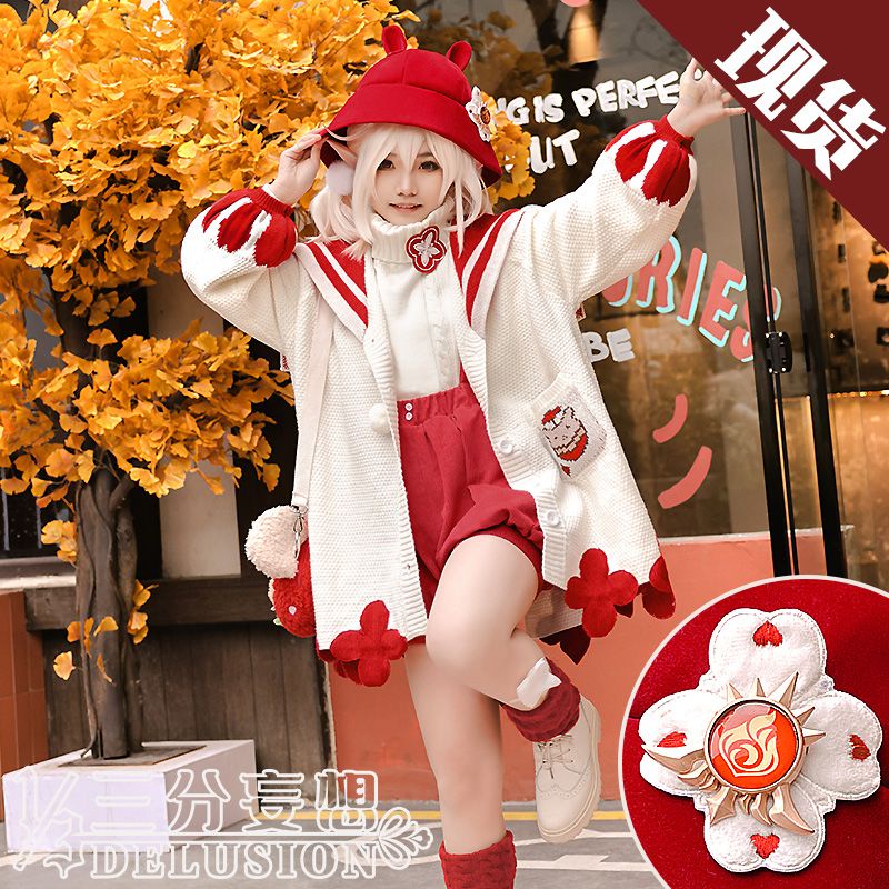 1/3Delusion Genshin Impact cos Klee cosplay Complete set of winter ...