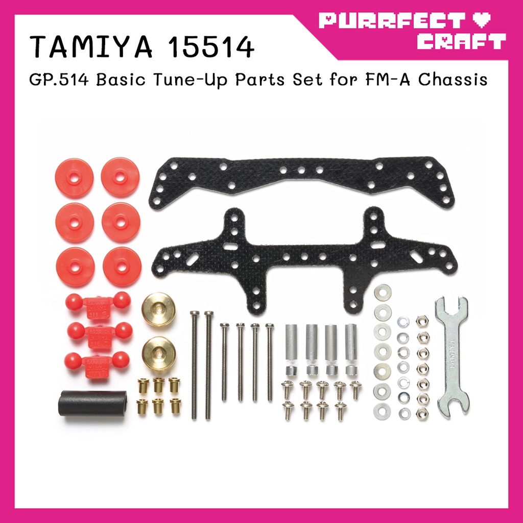 TAMIYA Basic Tune-Up Parts Set for FMA (15514) Bumper Kit | Shopee ...