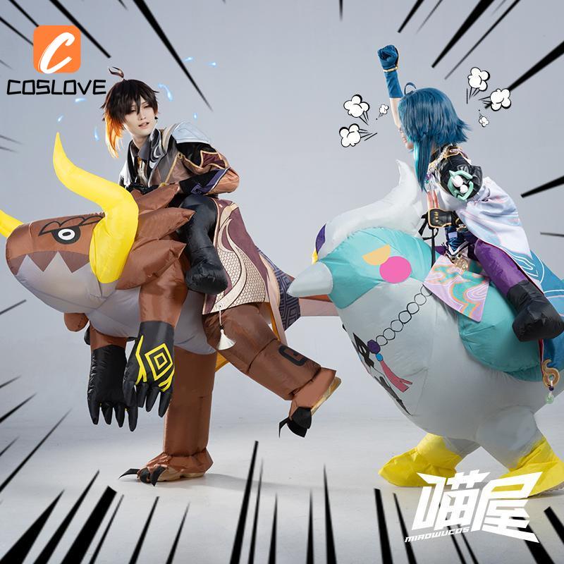 Genshin Impact Cosplay Azhdaha Xiao Bird Inflatable Suit Funny Costume ...