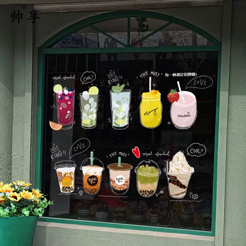Beverage Milk Tea Coffee Shop Electrostatic Glass Stickers for Juice ...