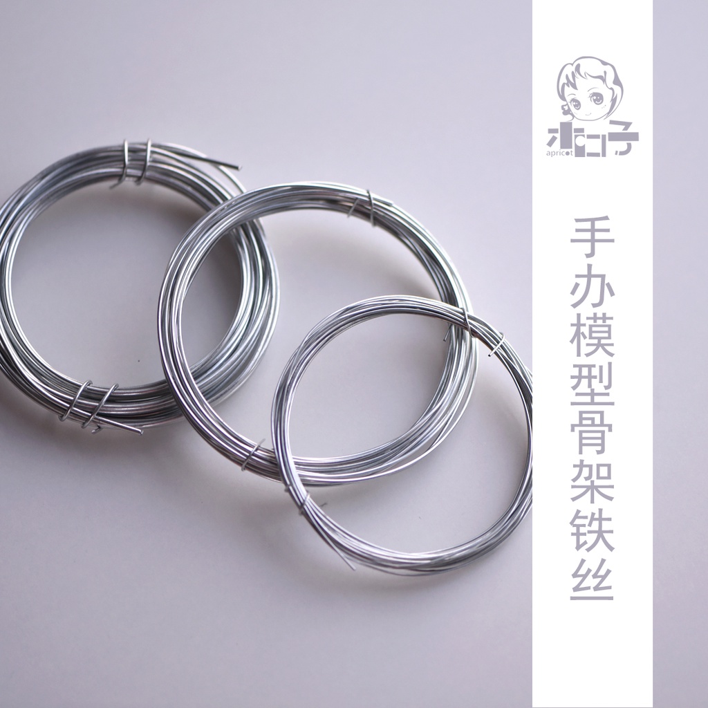 [MIAO Shop] [Mukouzi] DIY Handmade Model Skeleton Galvanized Iron Wire ...