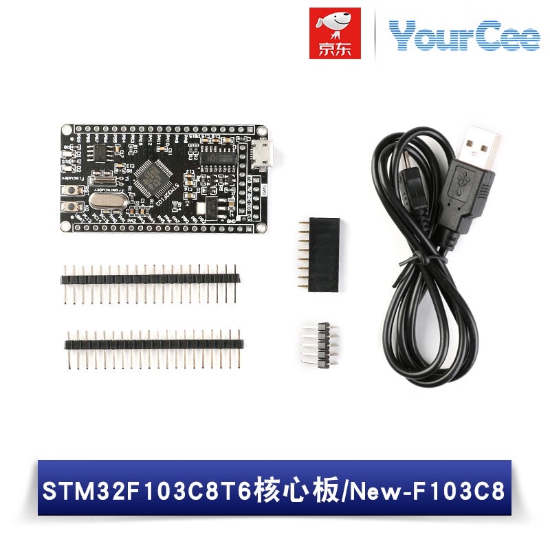 STM32F103C8T6 Development Learning Board/System Board/STM32 SCM Core Board/CH340 | Shopee ...