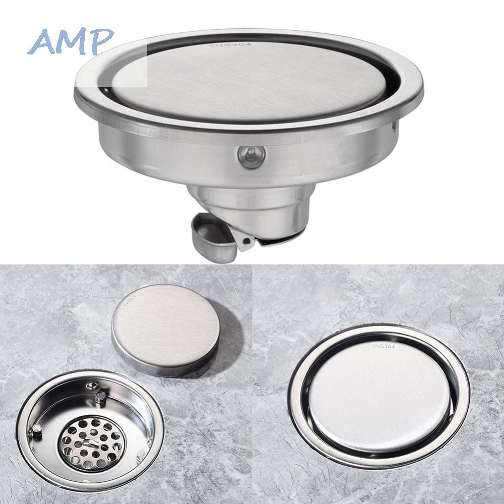 Floor Drain Round Sewer Grate Self-purification Shower Drain Waste ...