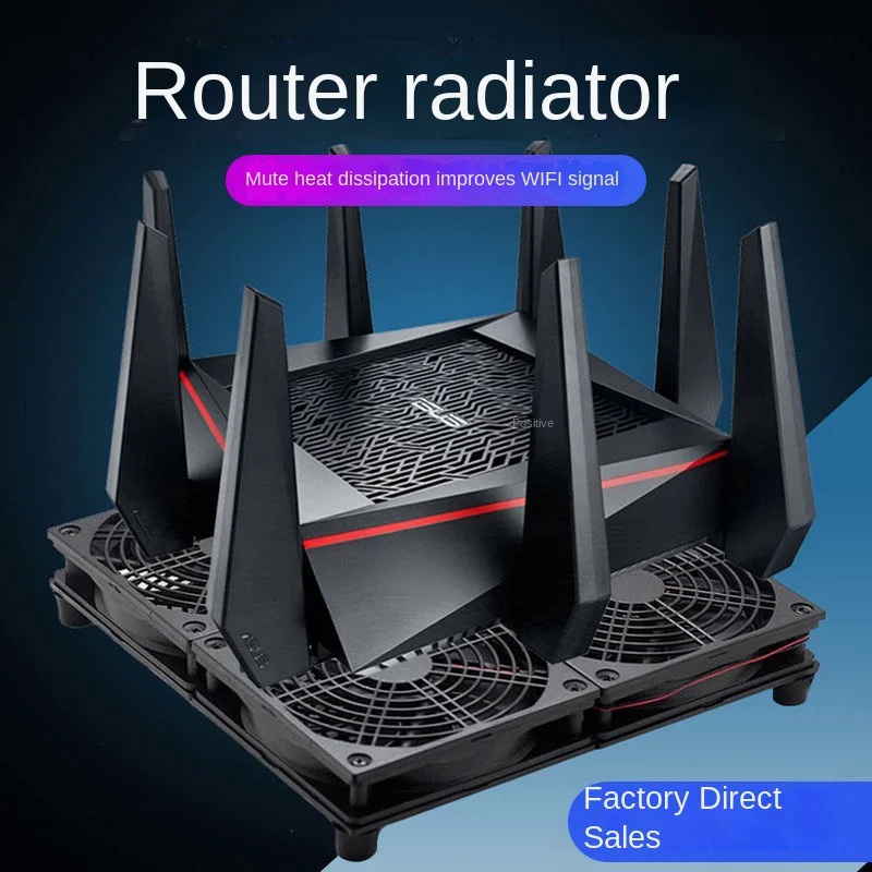 Router Cooling Fan Frame Universal Optical Modem TV Set-Top Box ...