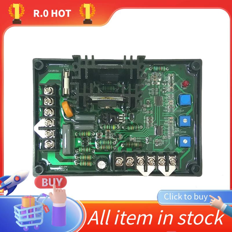 Universal 15A Brushless AVR GAVR-15A Universal 200KVA Generator ...
