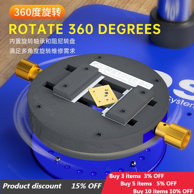 Original New MECHANIC MK1 Mini Universal Rotary Fixture Mobile Phone ...