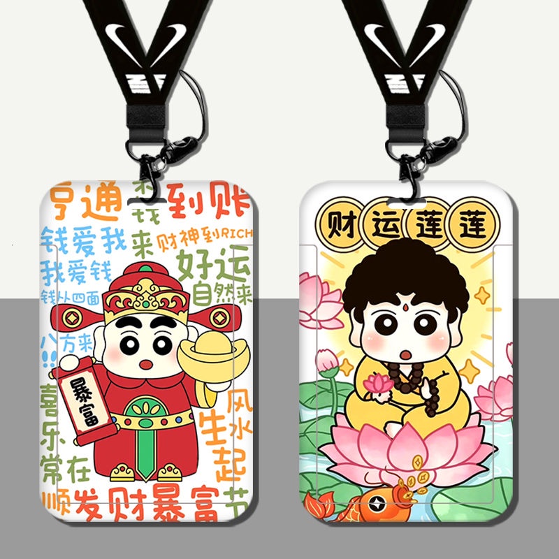 Crayon Shin Chan Good Luck Version Fun DIY Student ID Card Holder ...