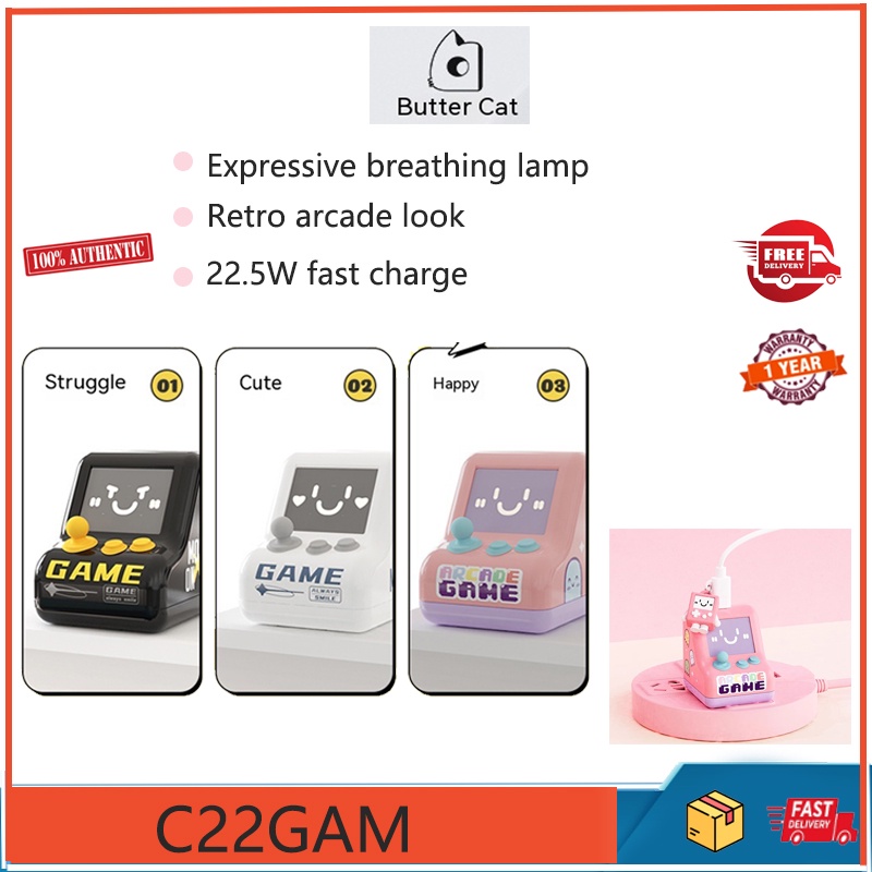 Butter Cat-C22GAM 22.5 WPD Fast Charging Head Cute Arcade Cute Fun Game ...