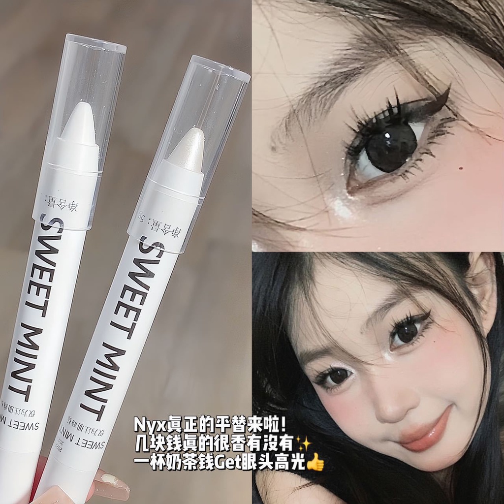 Sweet Mint Eye Makeup Cosmetic Lying Silkworm High gloss Pen China ...