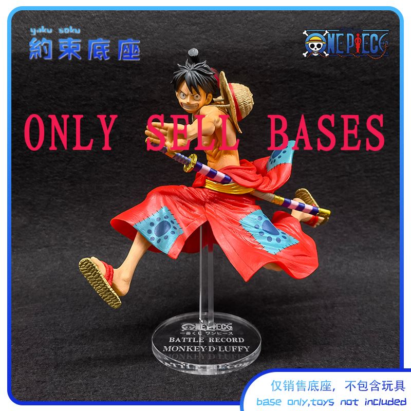 Acrylic Base Transparent Platform for One Piece BRC LUFFY | Shopee ...