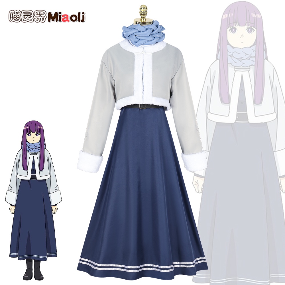 Frieren at the Funeral cos Fern Cosplay Full set of clothing for women ...
