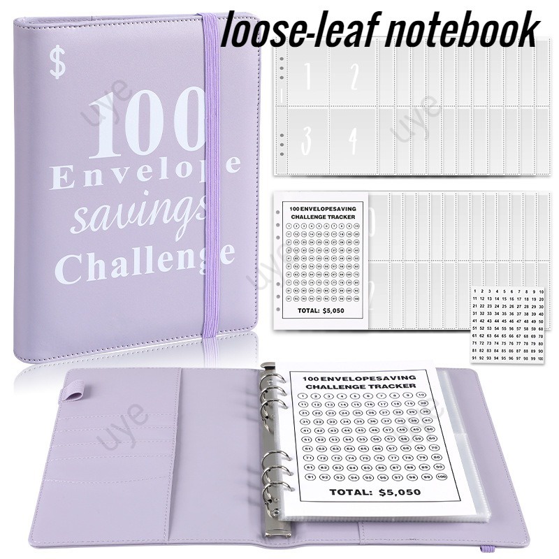 Loose leaf notebook 100 Day Save Money and Save Money Challenge Cash ...