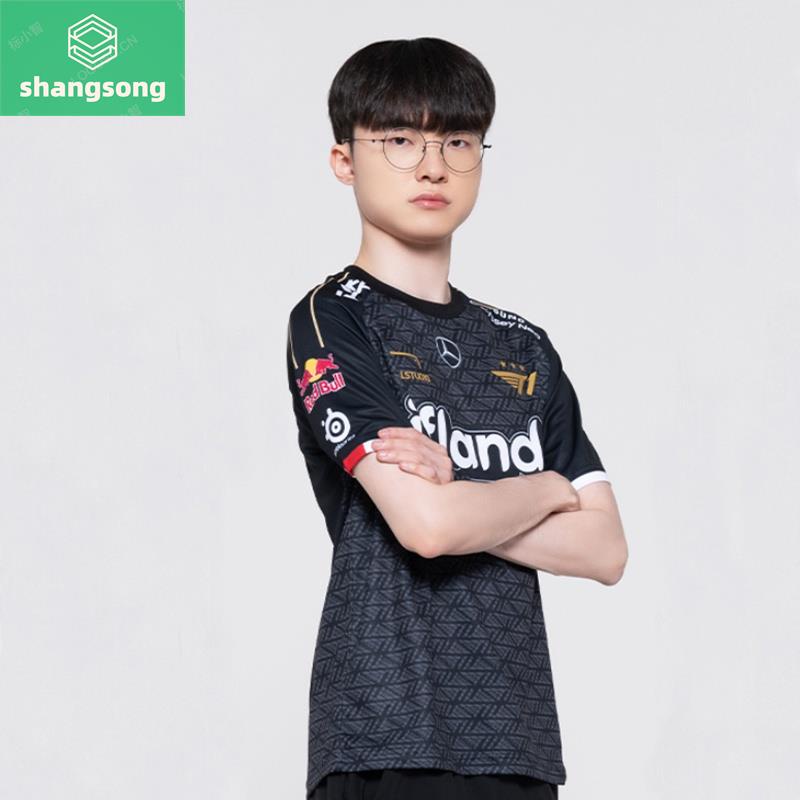 2023 T1 Uniform Worlds Jersey，FAKER Same Shirt. League of Legends Game ...