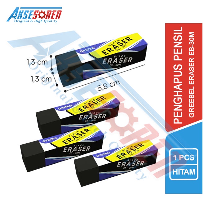 Greebel Eraser Accessories Eraser/ Pencil Erasers Pencil Erasers Pencil ...