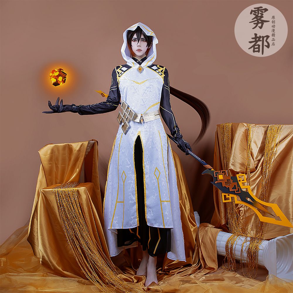 WUDU Genshin cosplay Zhongli Cosplay Costume and Genshin Impact Zhongli ...