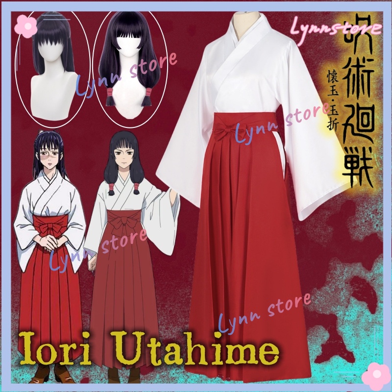 Anime Jujutsu Kaisen Cosplay Costume Iori Utahime Tokyo Jujutsu High ...