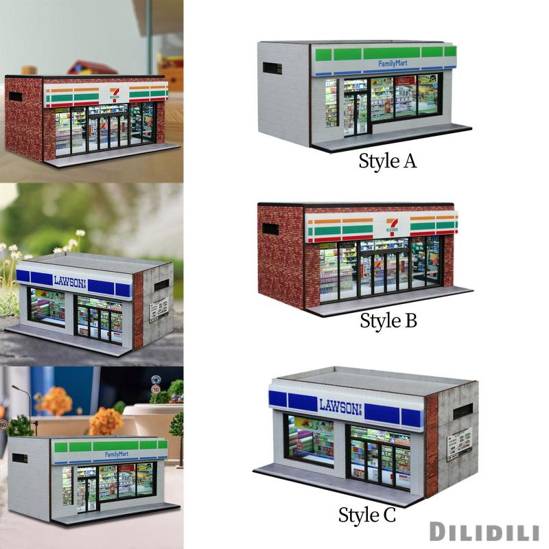 [ 1/64 Convenience Store Display Case Layout for Bedroom Halloween ...
