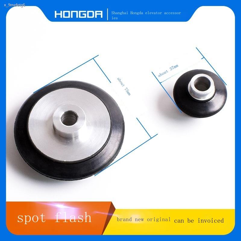Kone elevator tachometer wheel rotary encoder wheel tachometer ...