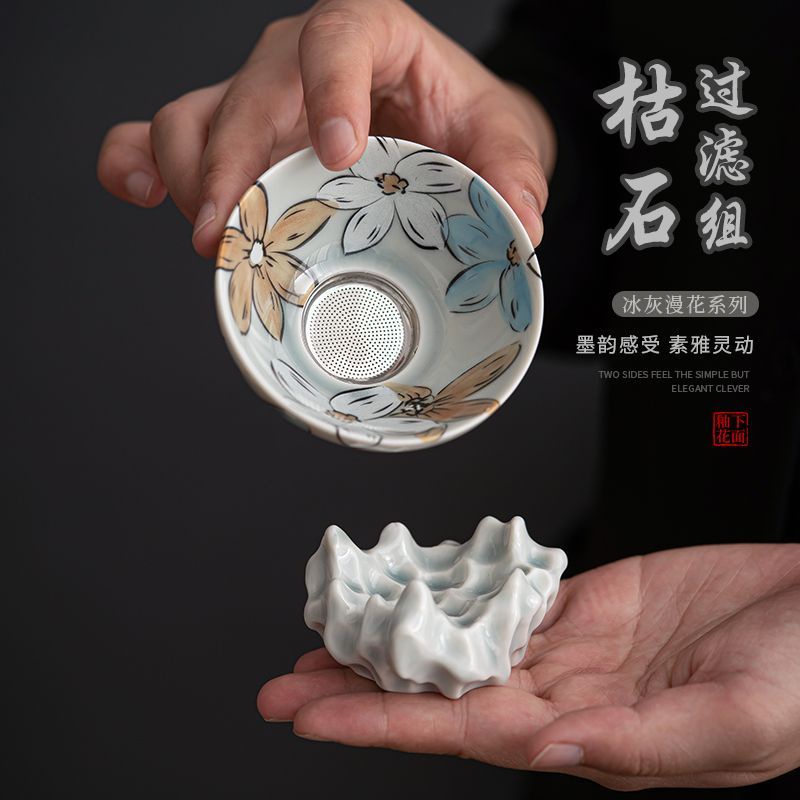 [Super Economical Tea Set] Ice Gray Underglaze Colorful Flower Tea ...