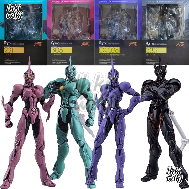 MAX Action Figure Guyver : The Bioboostde Armor Figma SERIES 231 305 ...