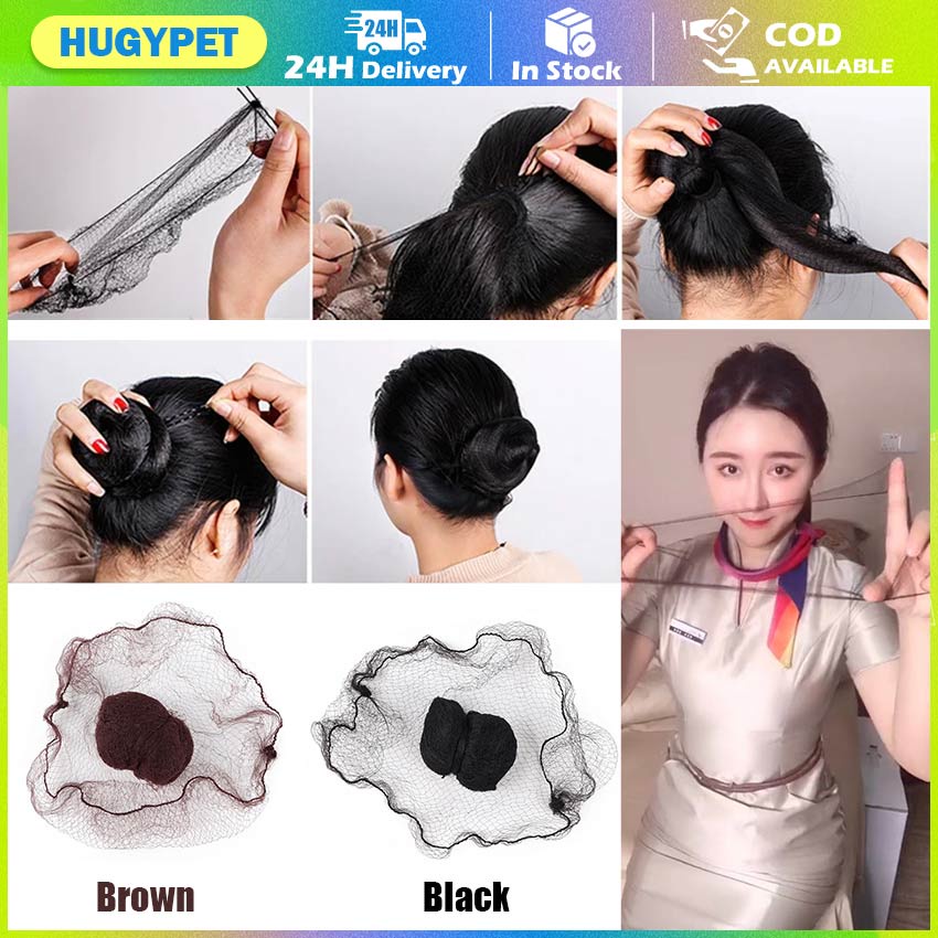 20pcs Nylon Hair Nets Invisible Disposable Ballet Dance Snoods Net Bun ...