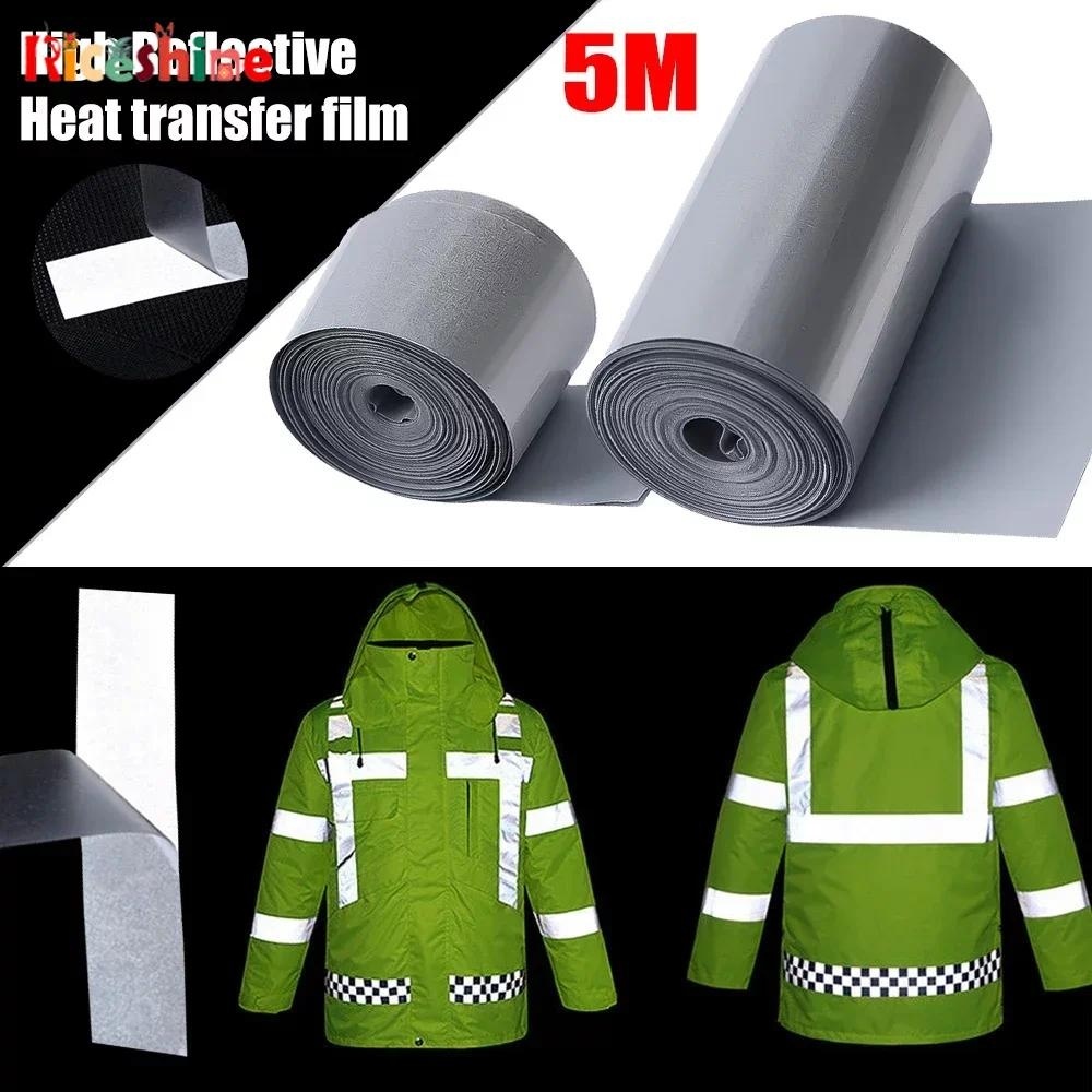 5M DIY Reflective Tape Strip Iron Fabric/ Washable Clothing Bag Hand ...