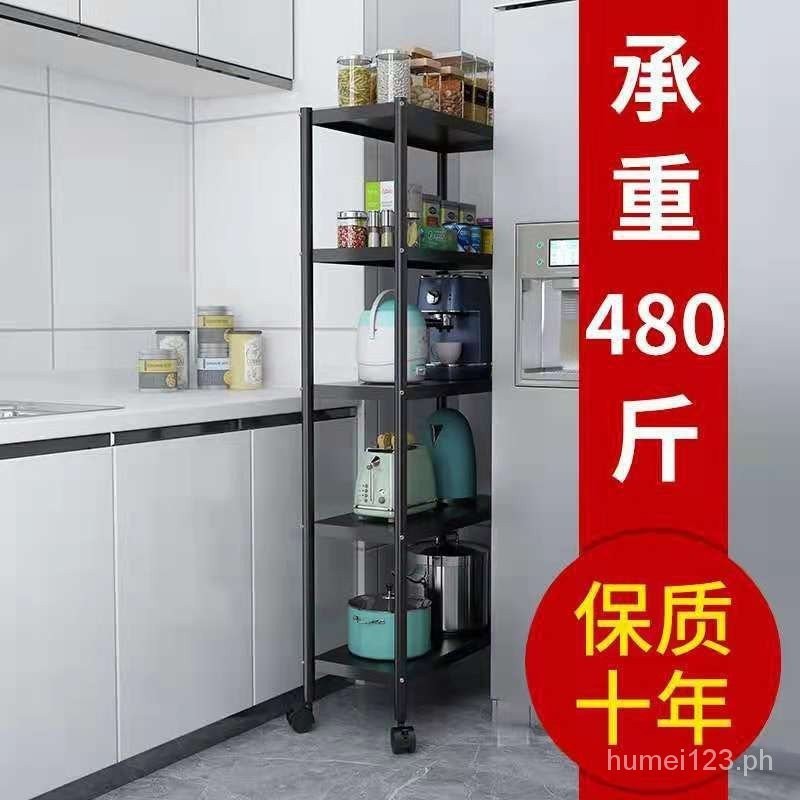 Multifunctional Kitchen Crack Storage Rack Floor-Standing Multi Layer ... Multifunctional Kitchen Crack Storage Rack Floor-Standing Multi Layer ...