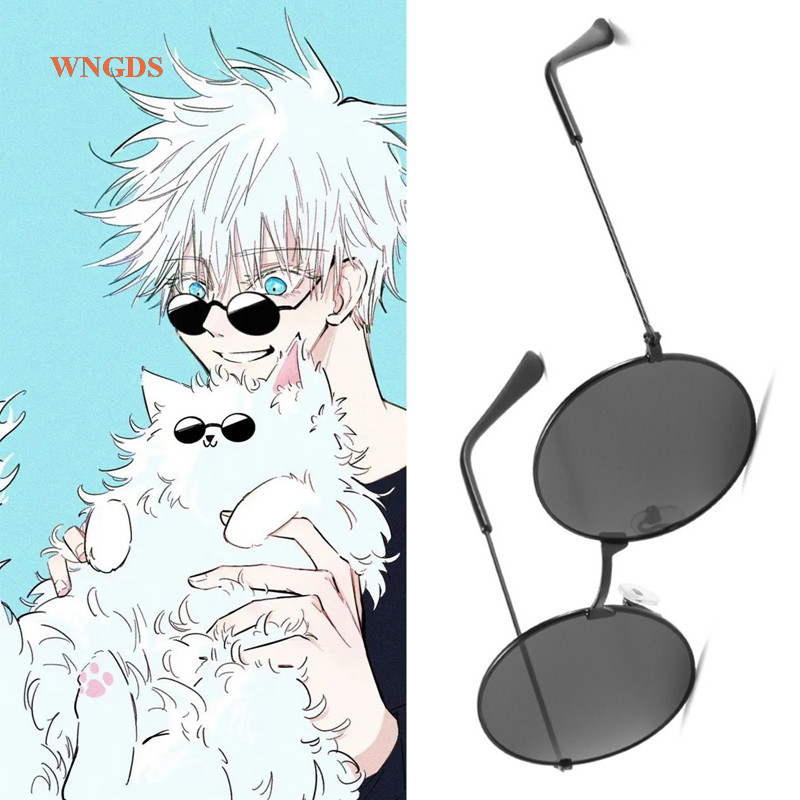 Anime Jujutsu Kaisen Gojo Satoru Cosplay Glasses Black Eyeglasses Round ...