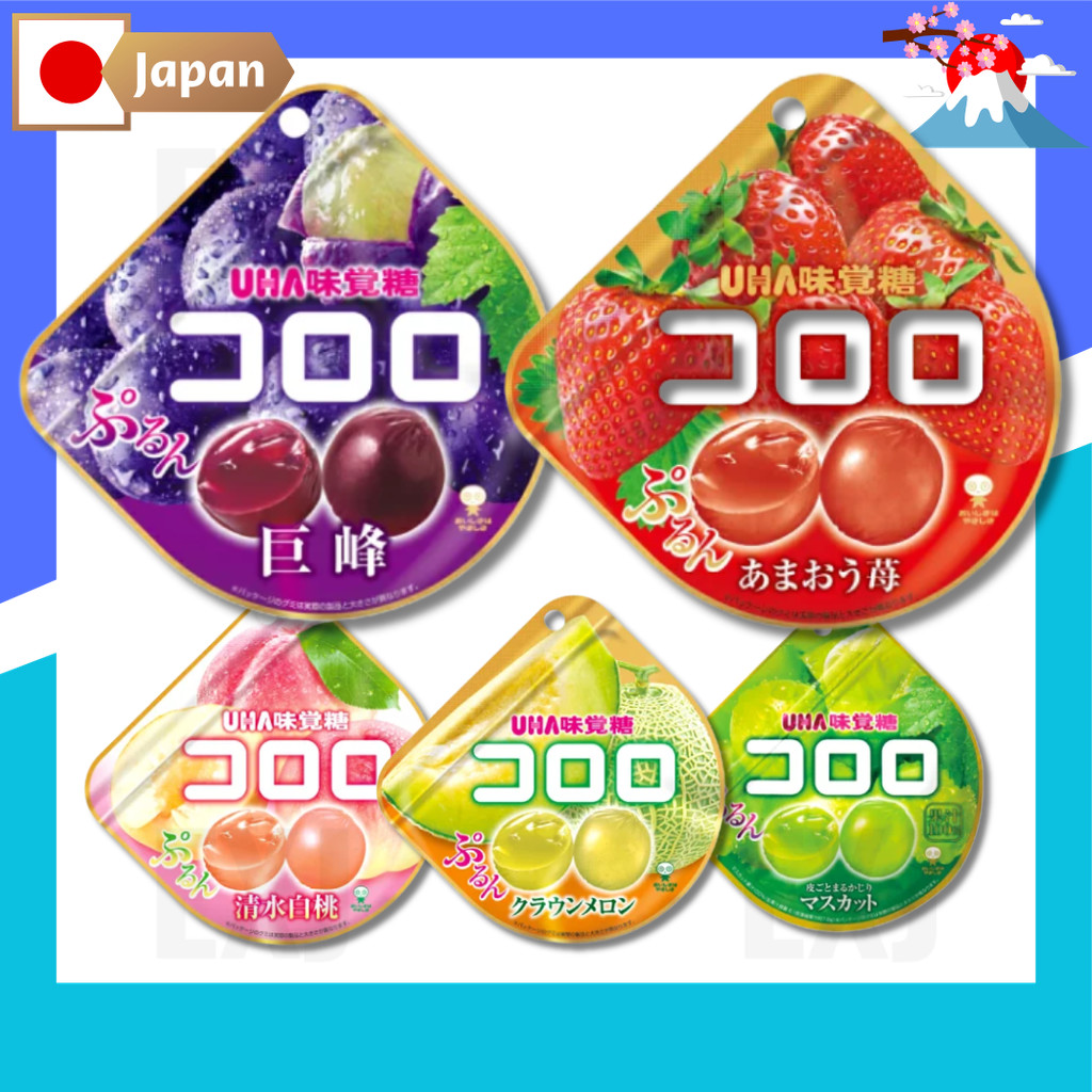 UHA Mikakuto kororo gummy candies ①Grape ②Muscat ③Amaou Strawberry ④peach | Shopee Philippines