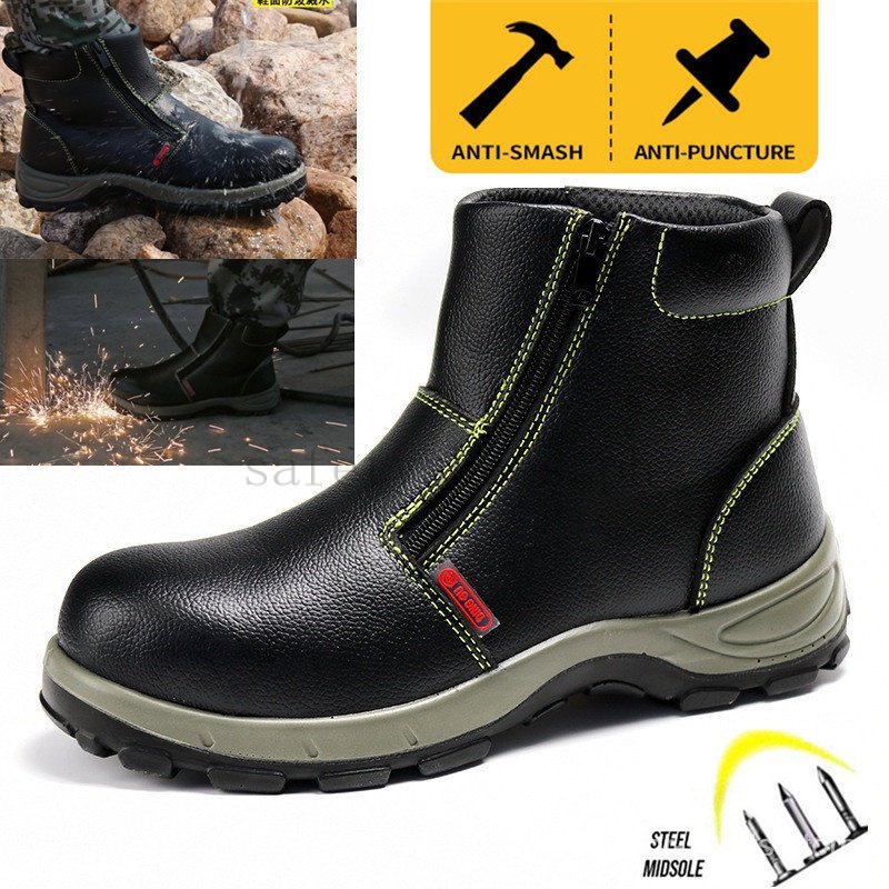 Quality Assurance High-Cut Safety Boots Waterproof Shoes Puncture-Proof ...