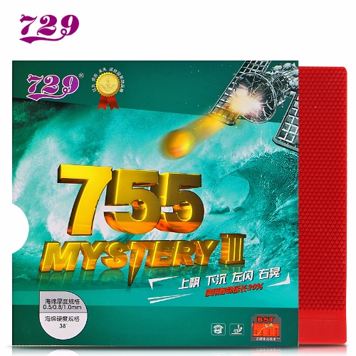 Original RITC Friendship 729 755 Mystery III Long Pips-out Table Tennis ...